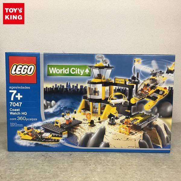 レゴ高額買取表 組済みLEGOも買取します | おもちゃ買取トイズキング